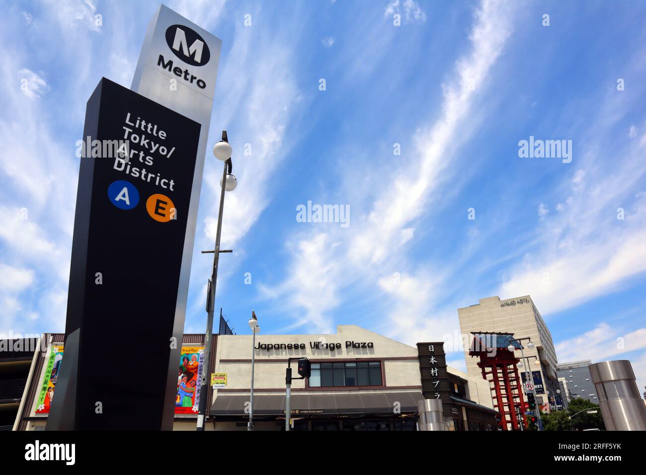 Los Angeles, California: Little Tokio/Arts District Metro Rail A and E ...