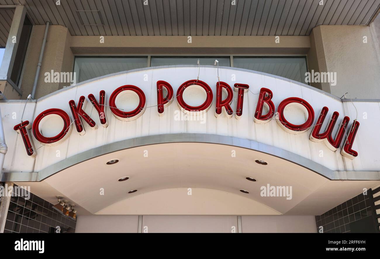 A photo shows Tokyo Port Bowl, one of the old-fashioned tenpin bowling alley in Japan, in Minato ...