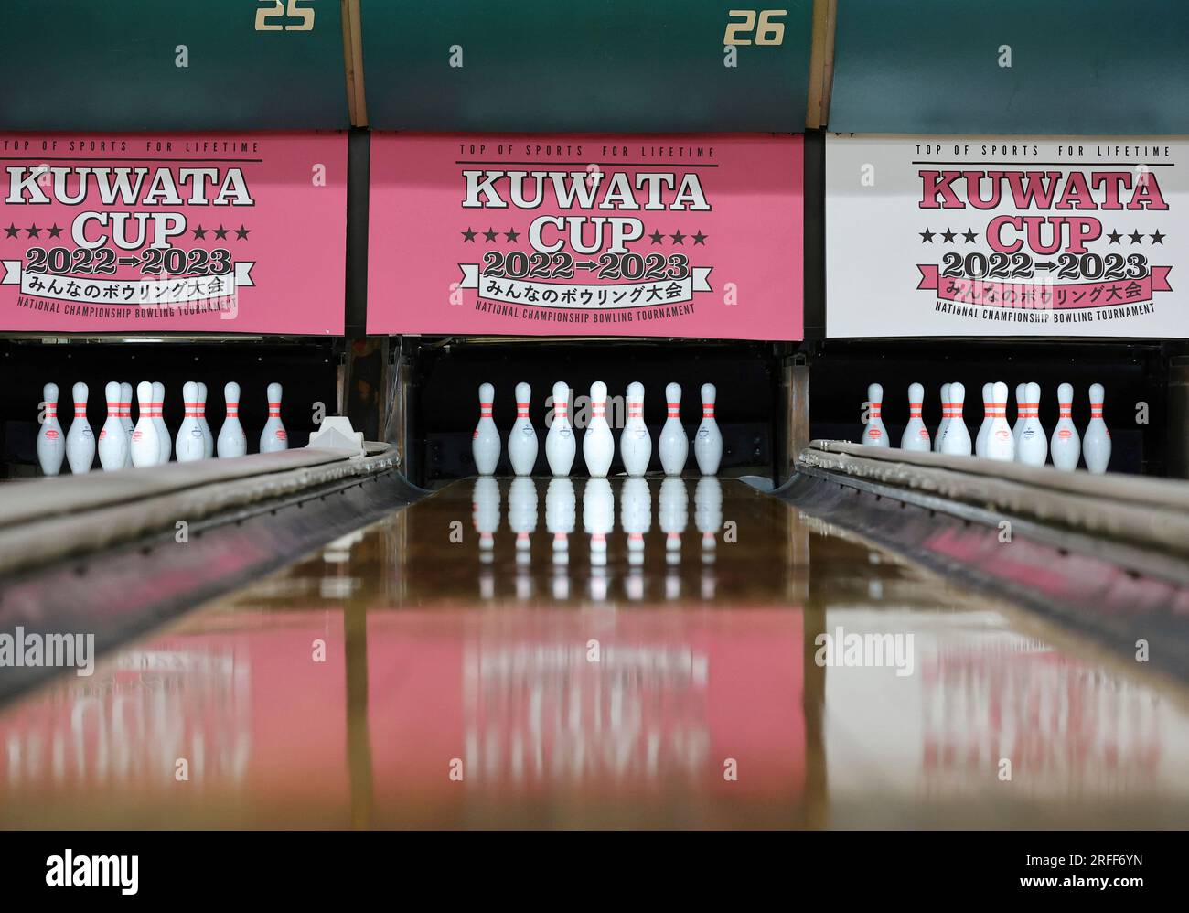 A photo shows Tokyo Port Bowl, one of the old-fashioned tenpin bowling ...