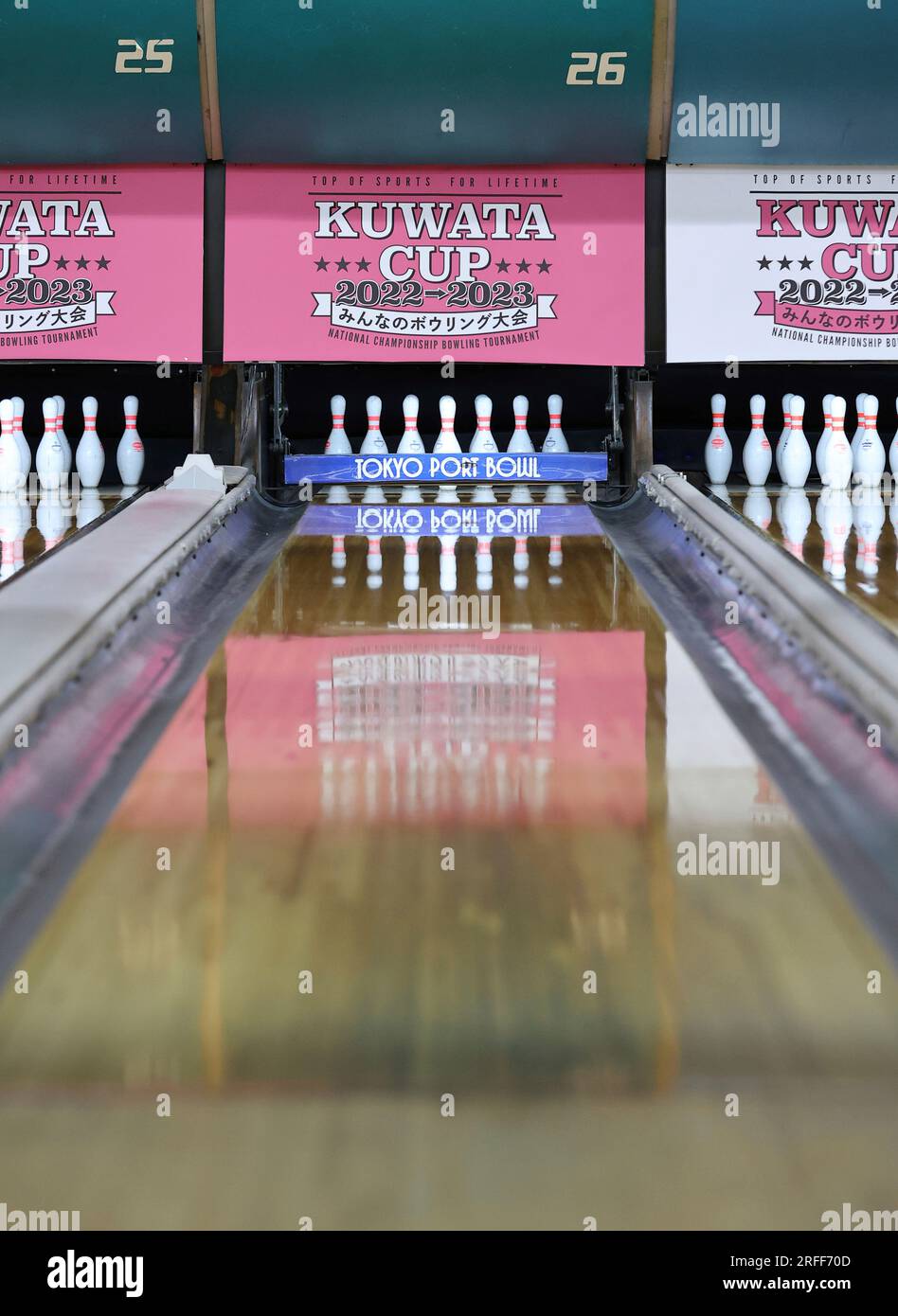 A photo shows Tokyo Port Bowl, one of the old-fashioned tenpin bowling alley in Japan, in Minato ...