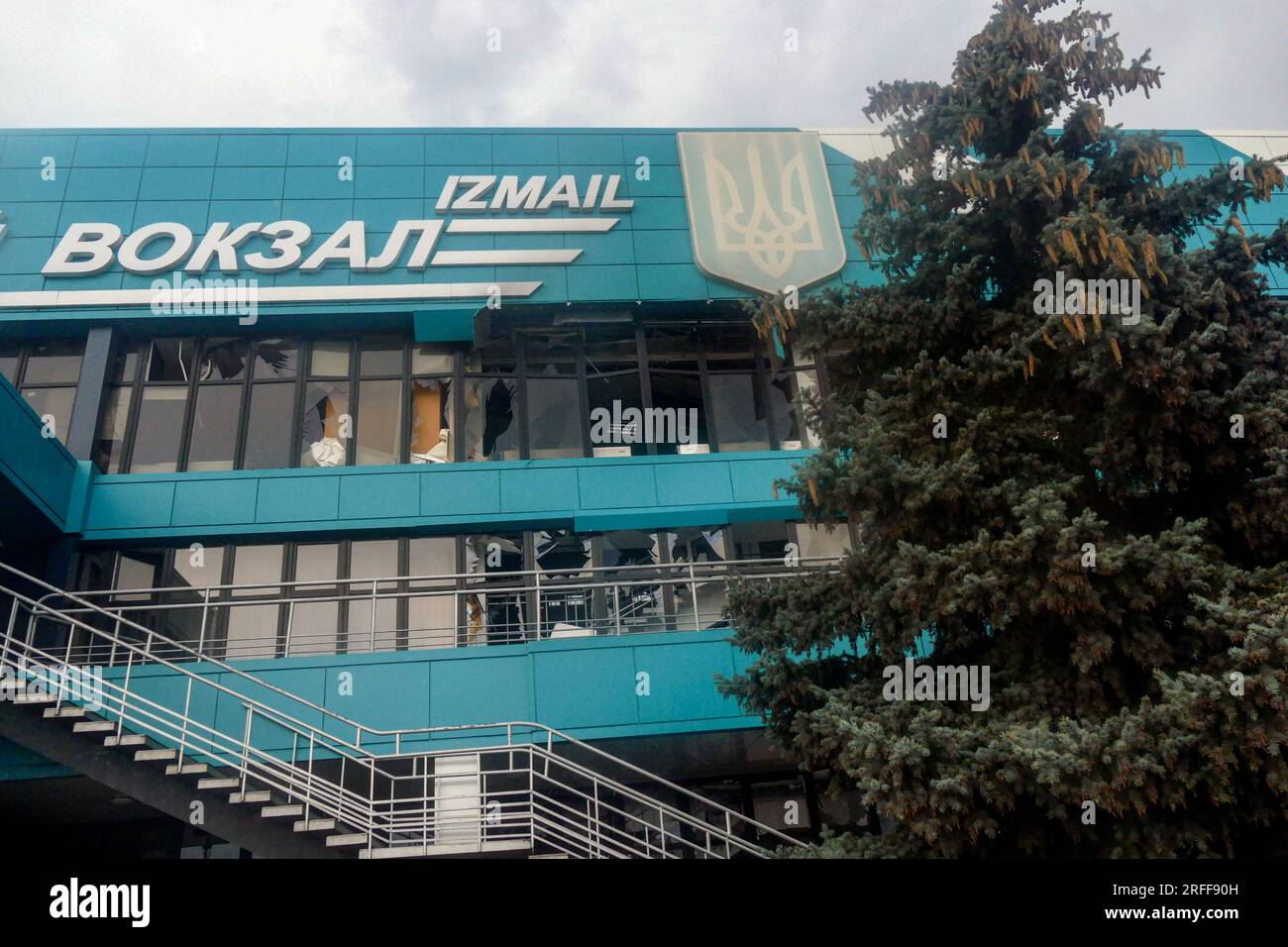 IZMAIL, UKRAINE - AUGUST 2, 2023 - The building of the Marine Terminal ...