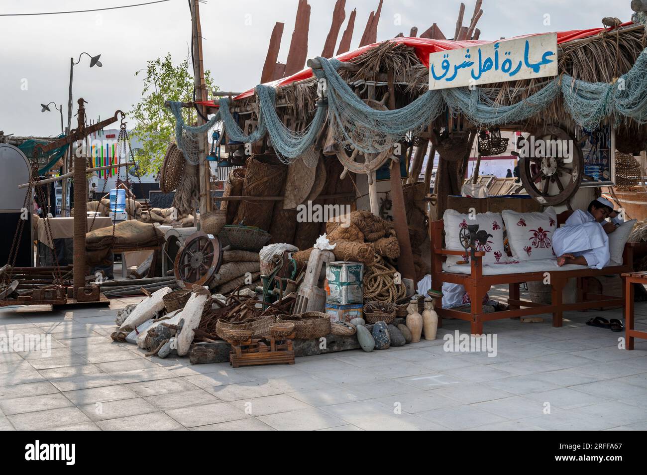 Katara Traditional Dhow Festival in Katara cultural village, Doha ...