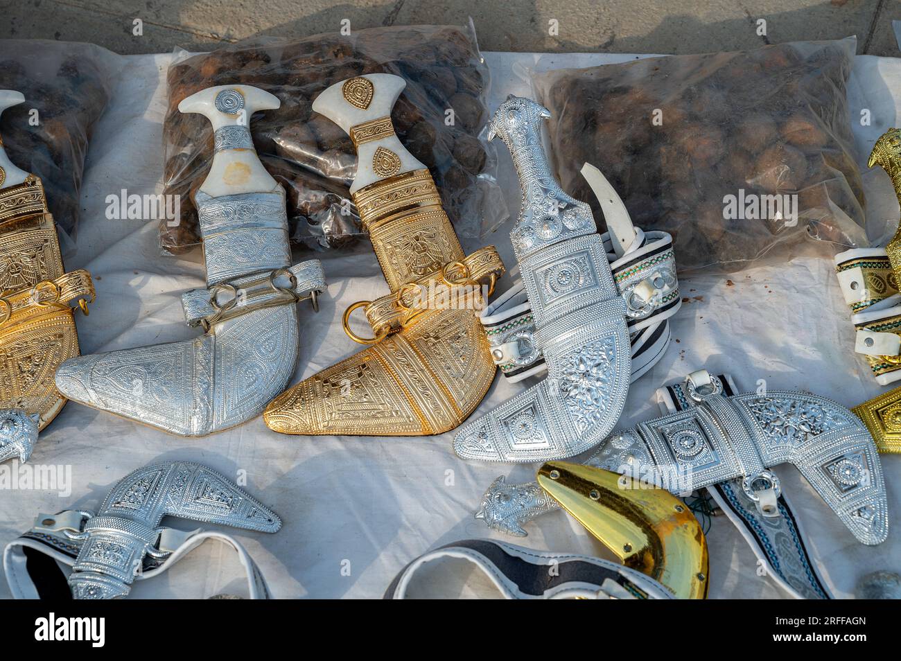 Khanjar made from silver, Arabic dagger with Islamic motifs ...