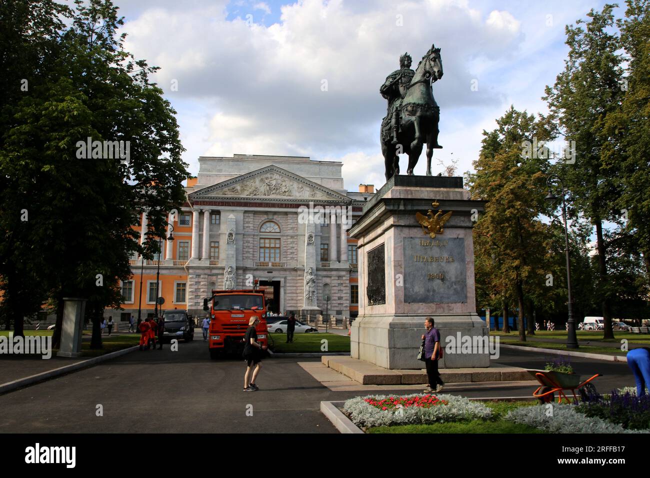 Russian Federation. Saint-Petersburg. Summer, August. Mikhailovsky ...