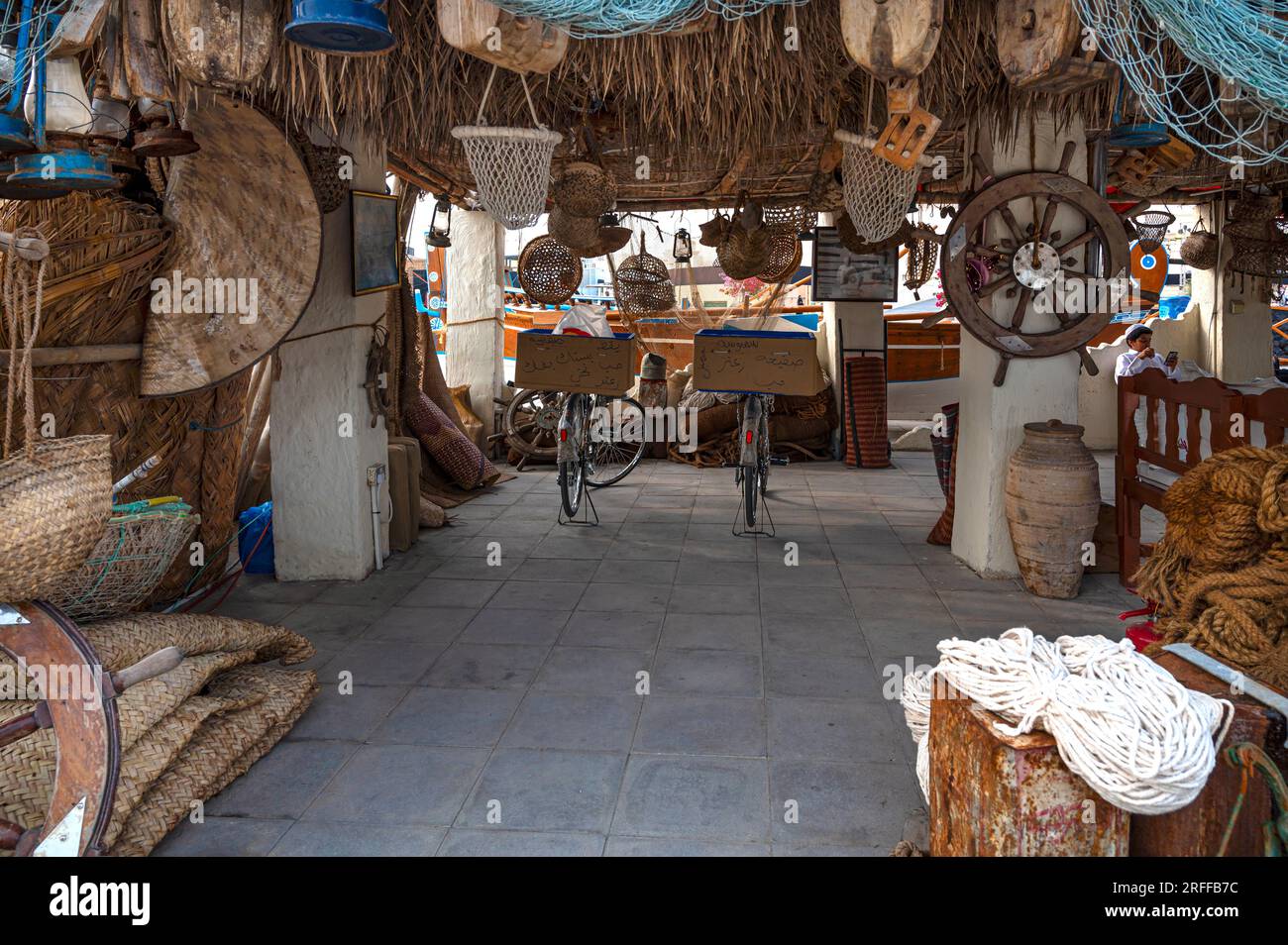 Katara Traditional Dhow Festival in Katara cultural village, Doha ...