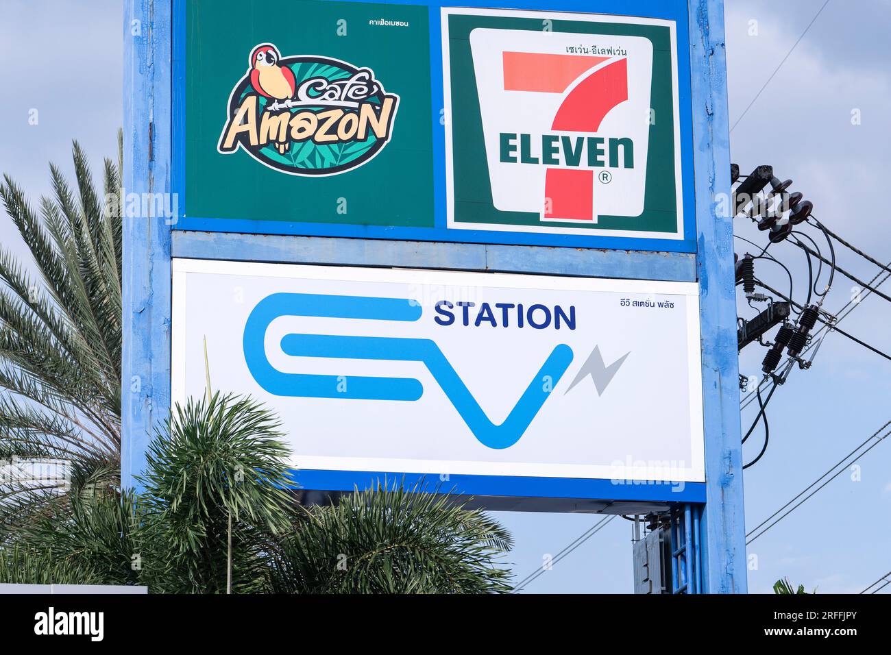 Logos of three companies at the gas station - 7 eleven, GS Station and ...