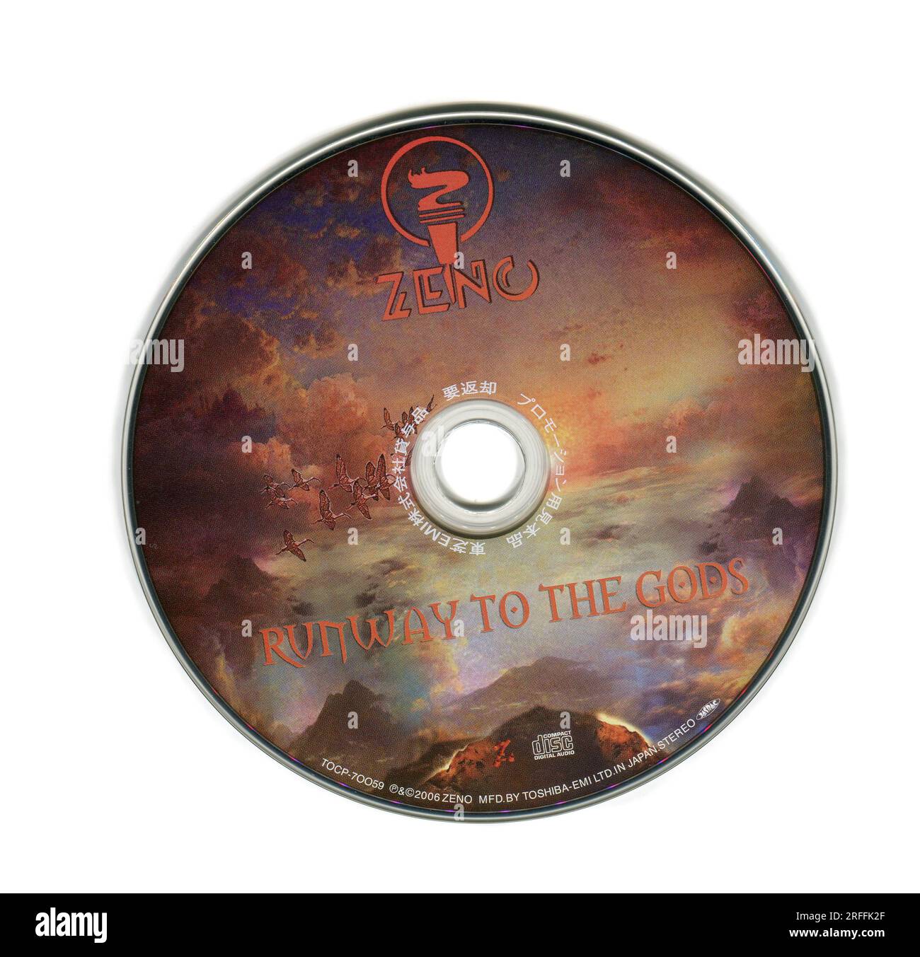 CD: Zeno – Runway To The Gods. (TOCP-70059), Promo, Released: September ...