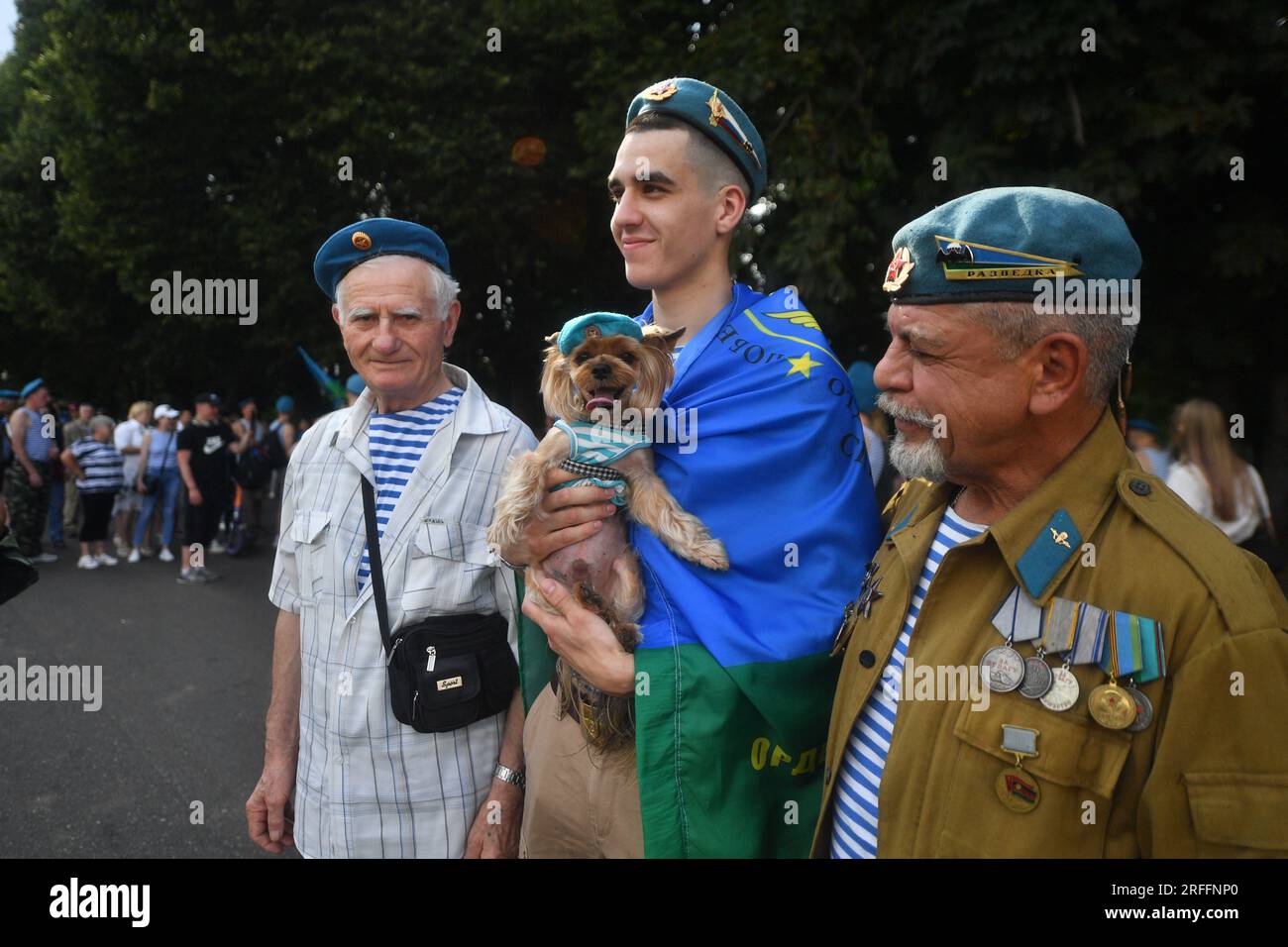 Moscow. Paratroopers in Gorky Park on the Day of the Russian Airborne ...