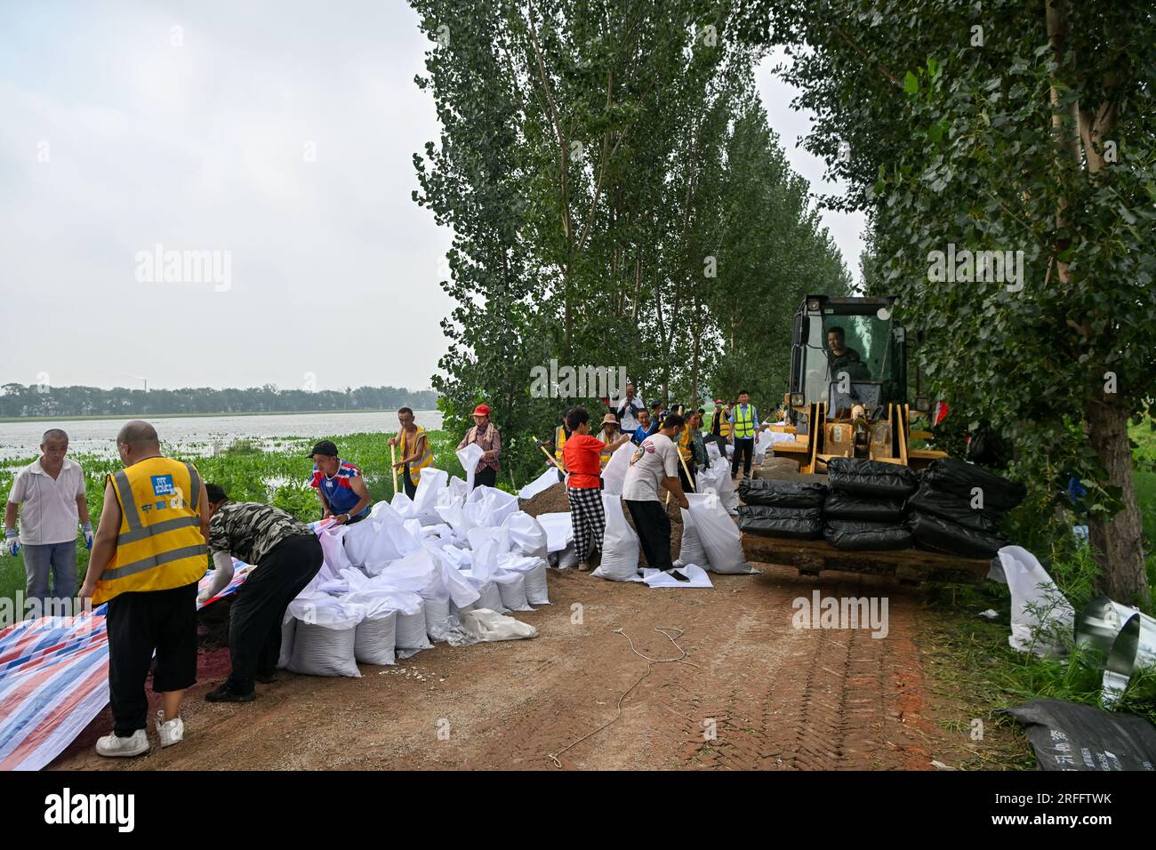 Daqing river hi-res stock photography and images - Alamy