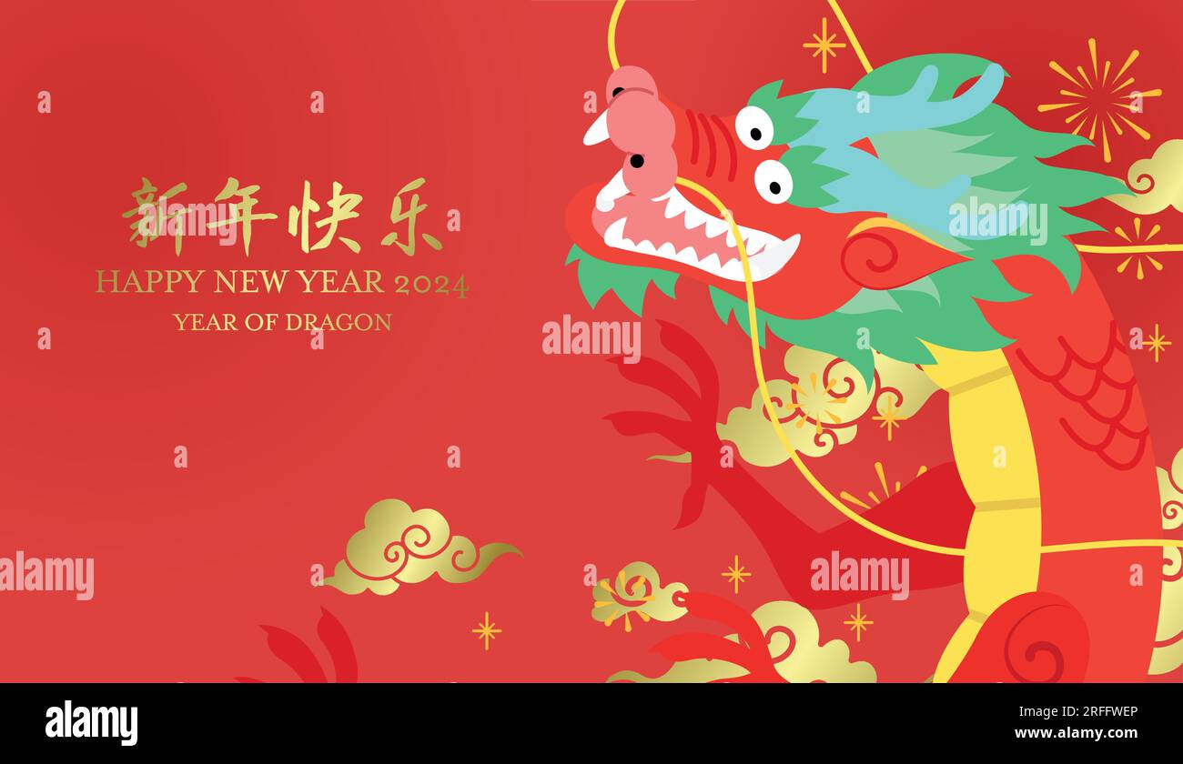 Traditional chinese zodiac dragon with clouds and fireworks decorations ...