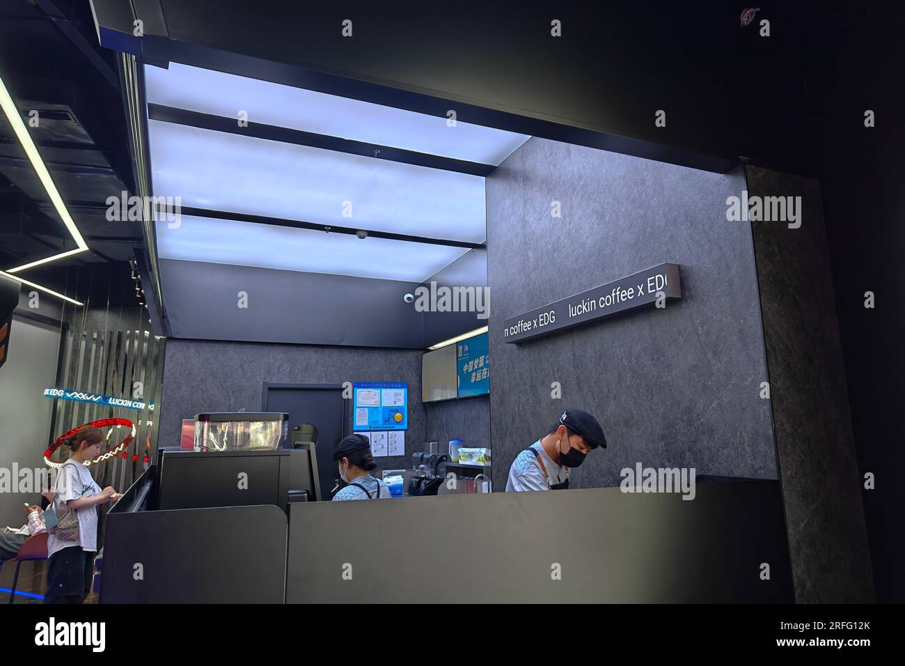 SHANGHAI, CHINA - AUGUST 3, 2023 - A Luckin EDG e-sports themed store ...