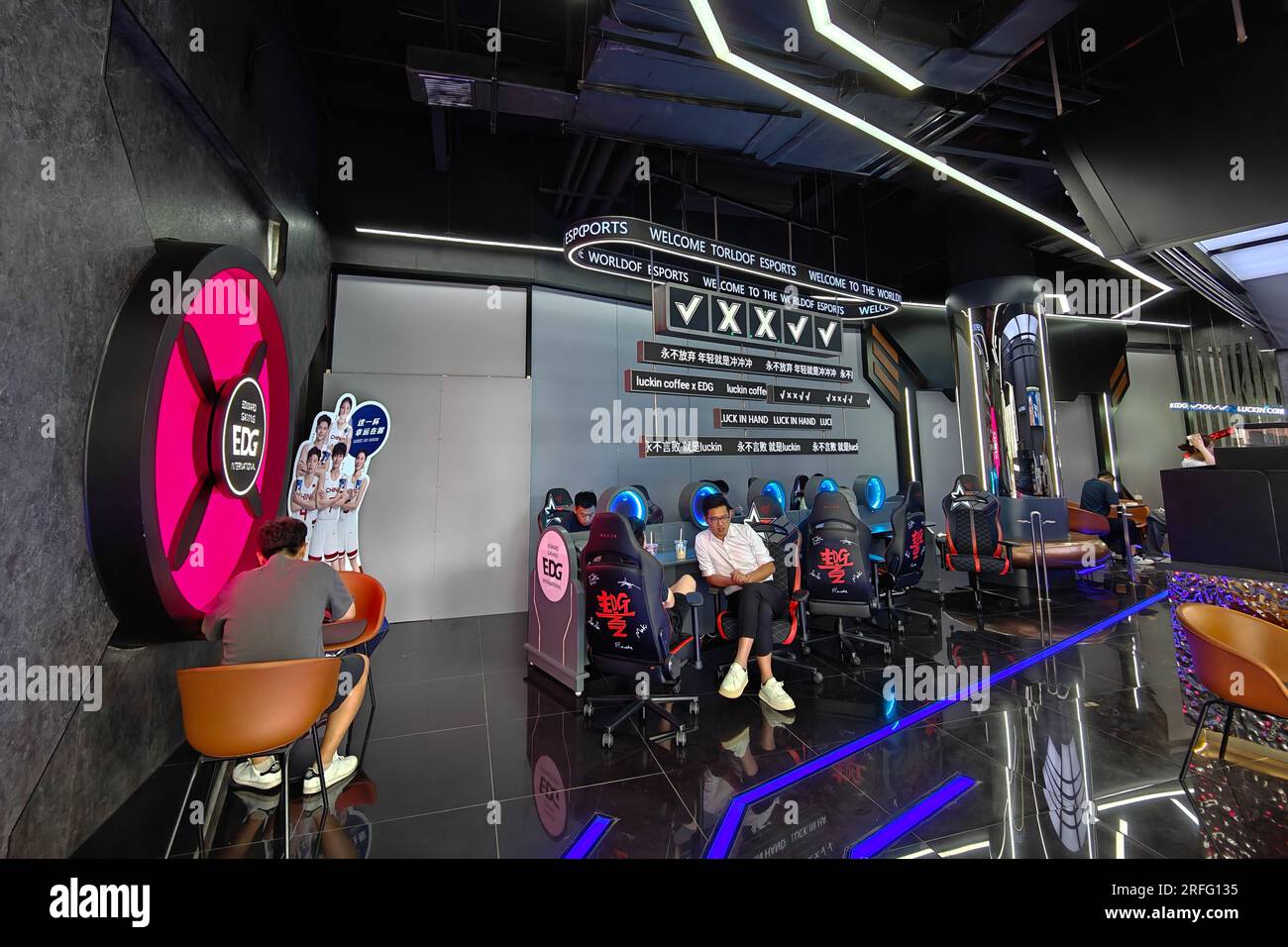 SHANGHAI, CHINA - AUGUST 3, 2023 - A Luckin EDG e-sports themed store ...
