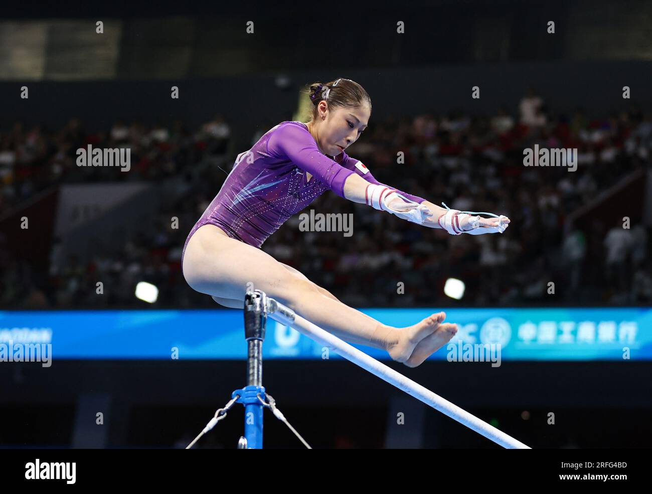 Kokoro fukasawa hi-res stock photography and images - Alamy