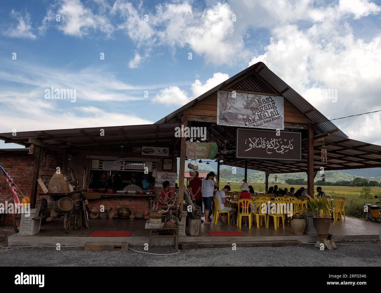 Langkawi, Malaysia - Dec 25, 2018: Famous food stall beside the paddy ...