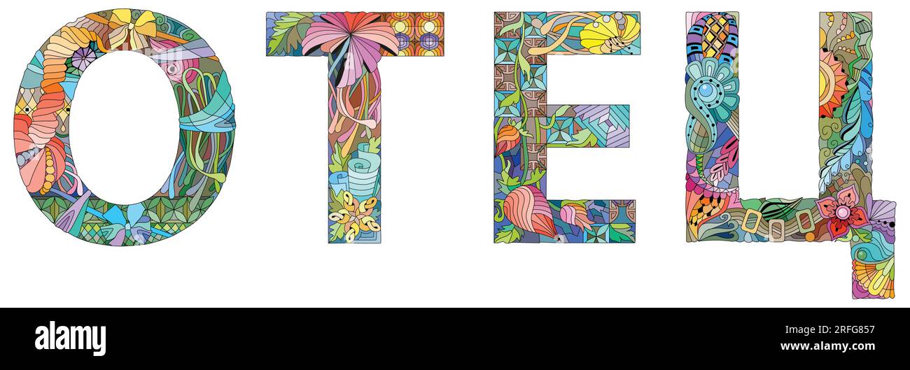 Hand-painted art design. Hand drawn illustration word DAD in Russian ...