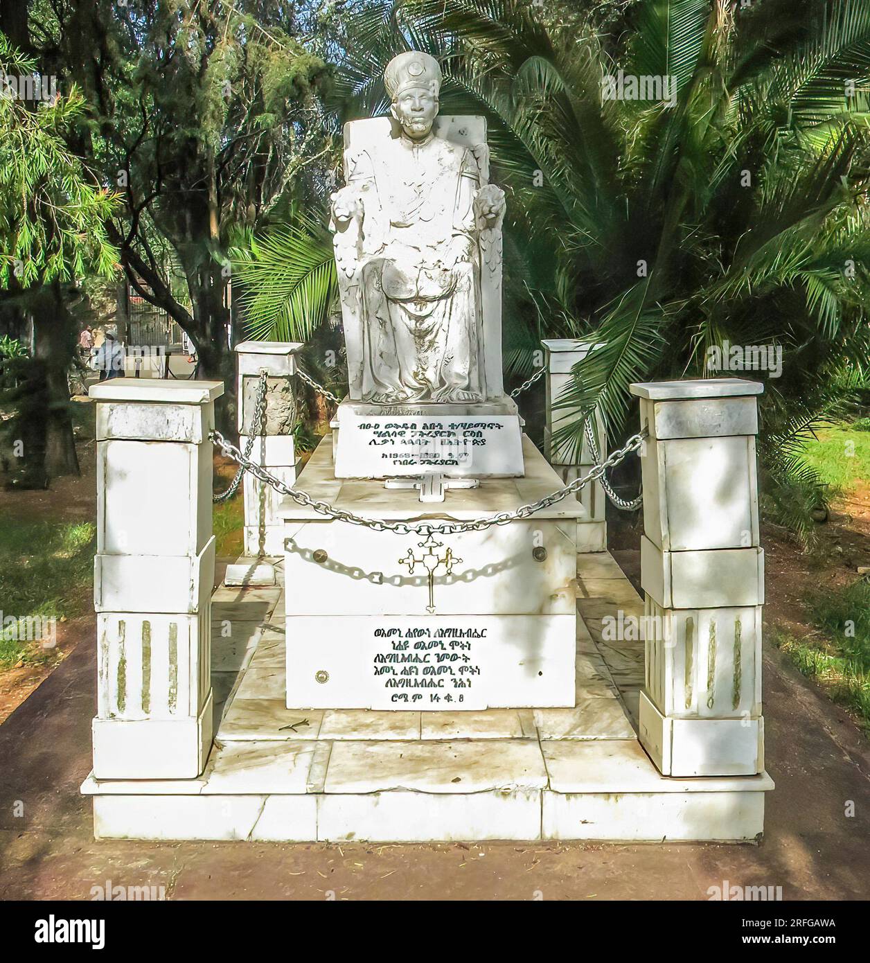 Emperor haile selassie in addis hi-res stock photography and images - Alamy