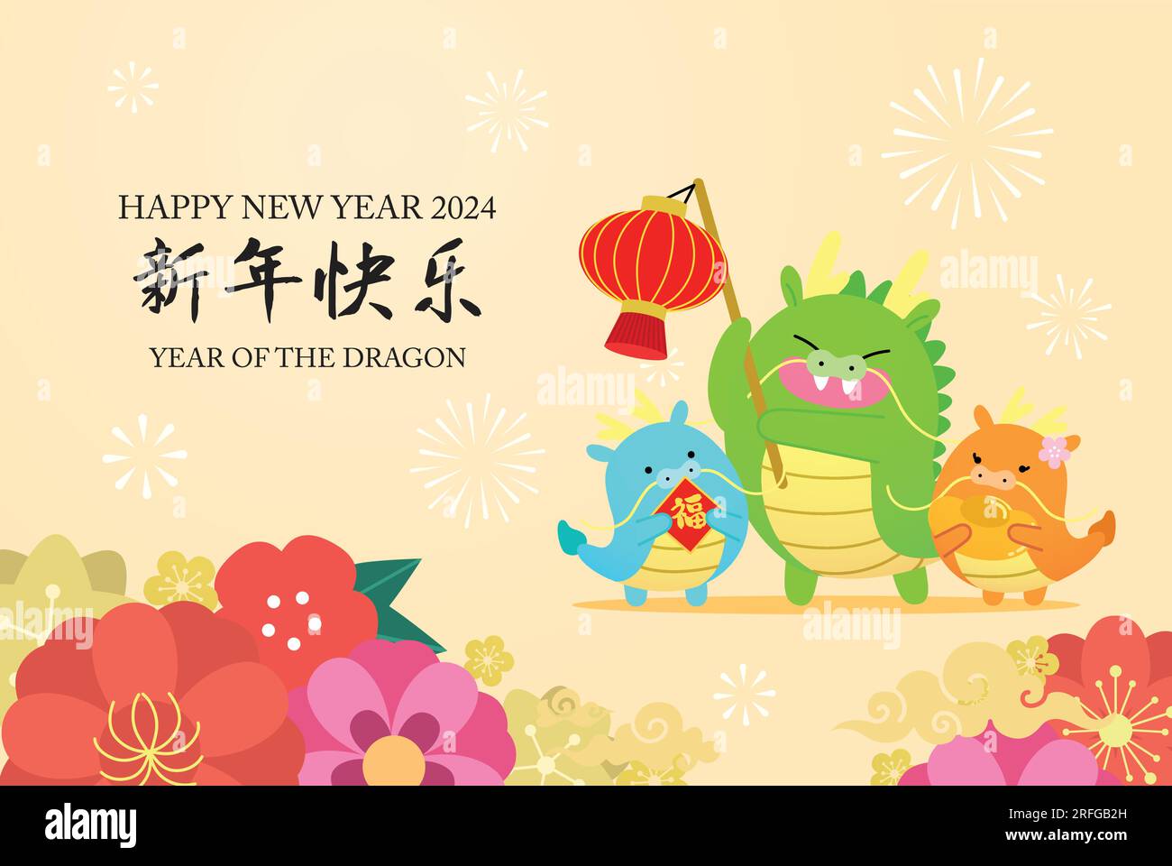 Family 2024 Stock Vector Images - Alamy