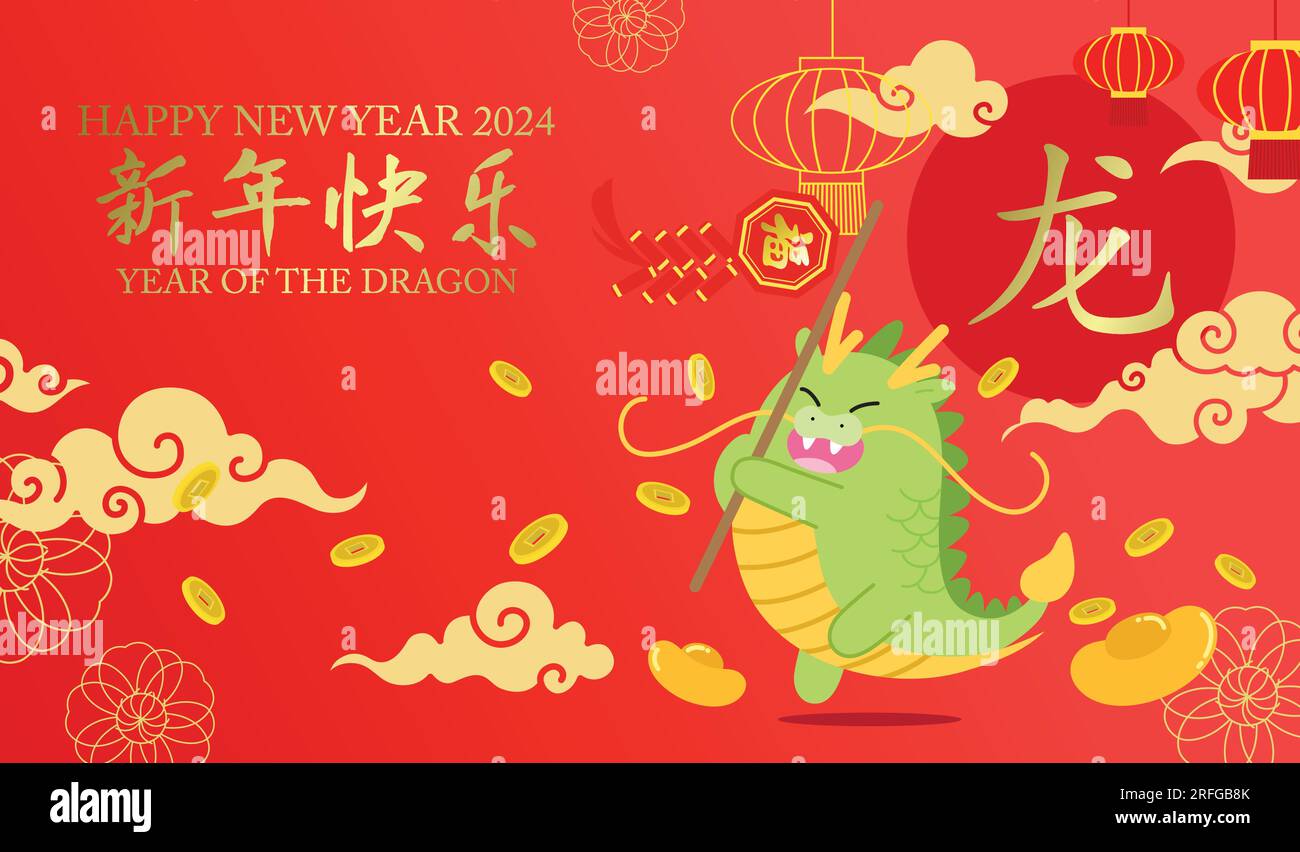 Cute chinese dragon holding firecrackers stick for chinese new year ...