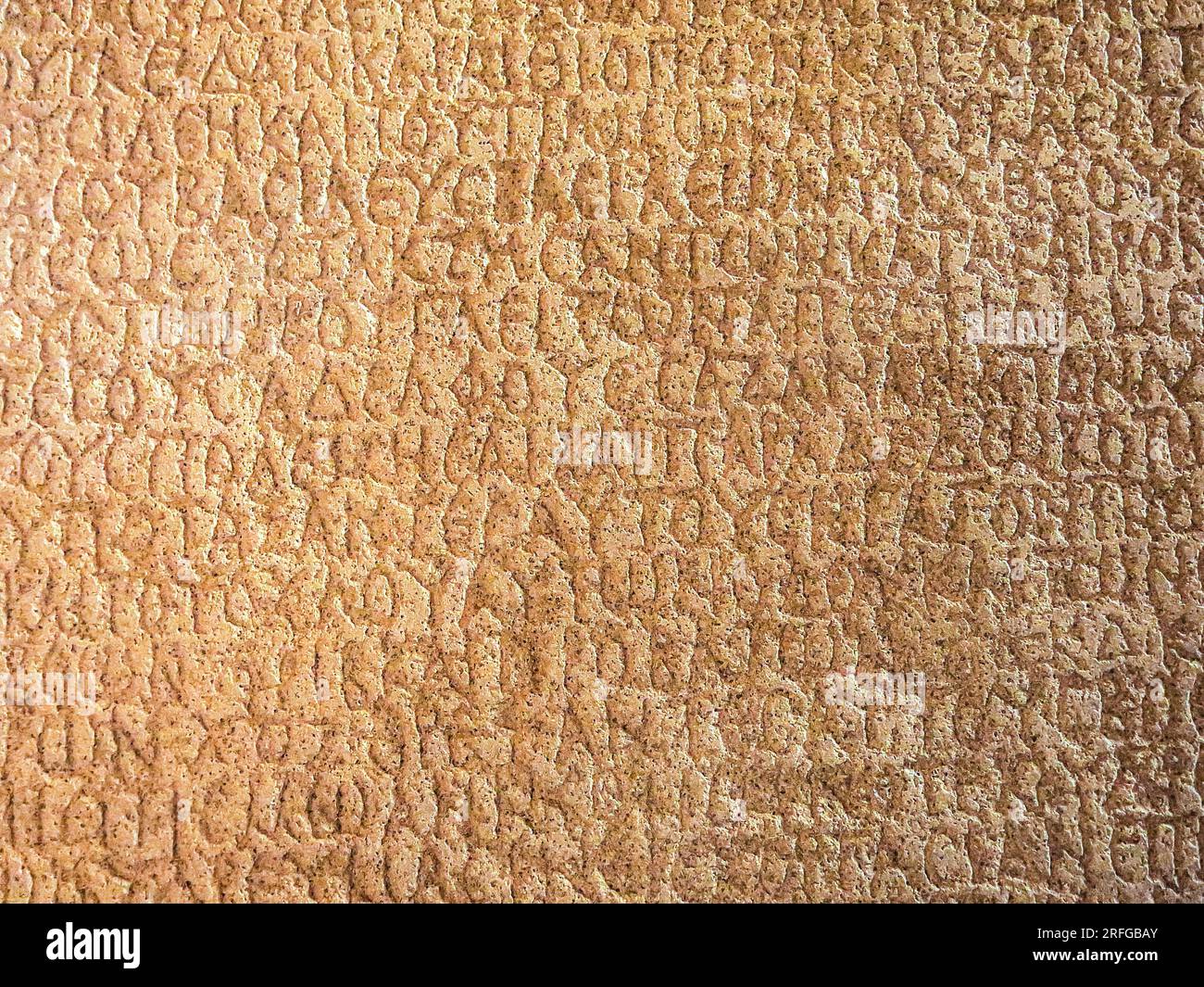 Ethiopian ezana of axum hi-res stock photography and images - Alamy