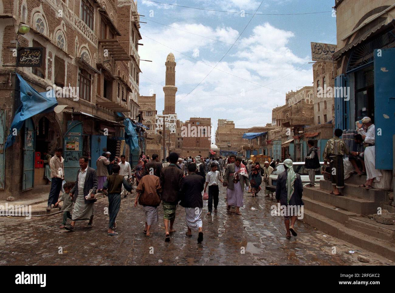 Ancient buildings and minarets in the distance in the old historic city ...