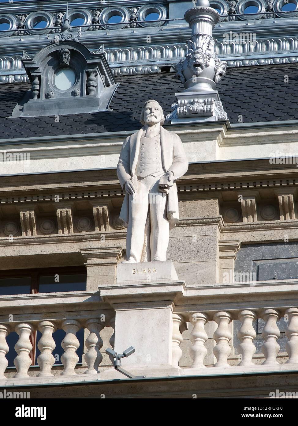 Hungarian State Opera House, Magyar Állami Operaház, neo-Renaissance ...