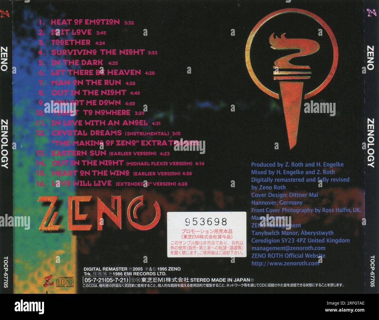 Zeno roth hi-res stock photography and images - Alamy