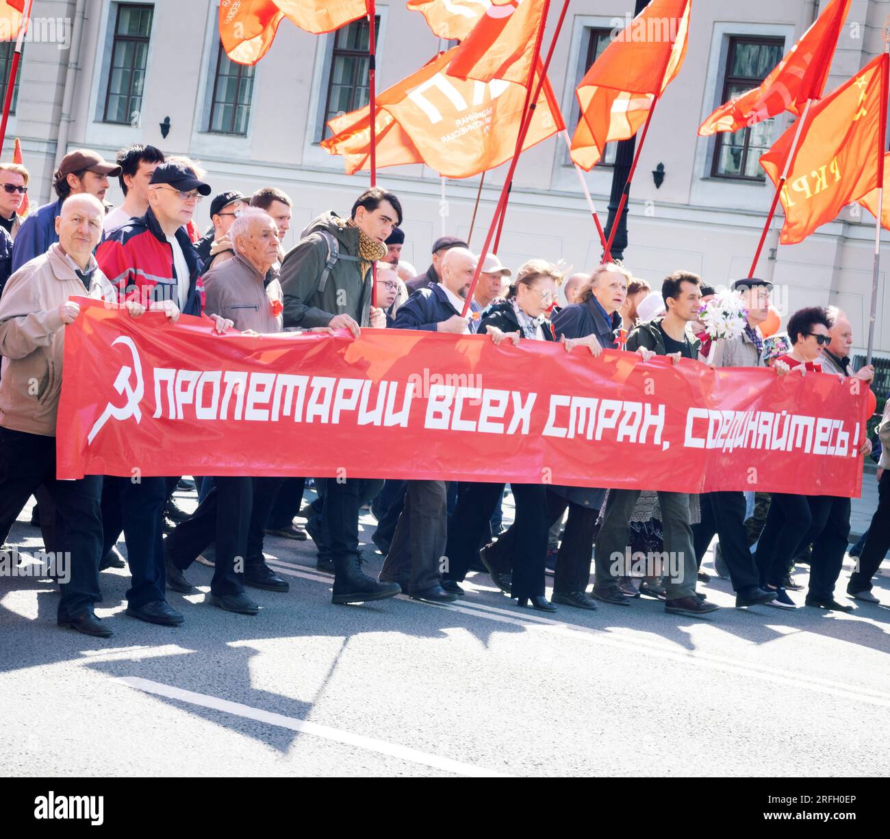 Communist poster woman hi-res stock photography and images - Alamy