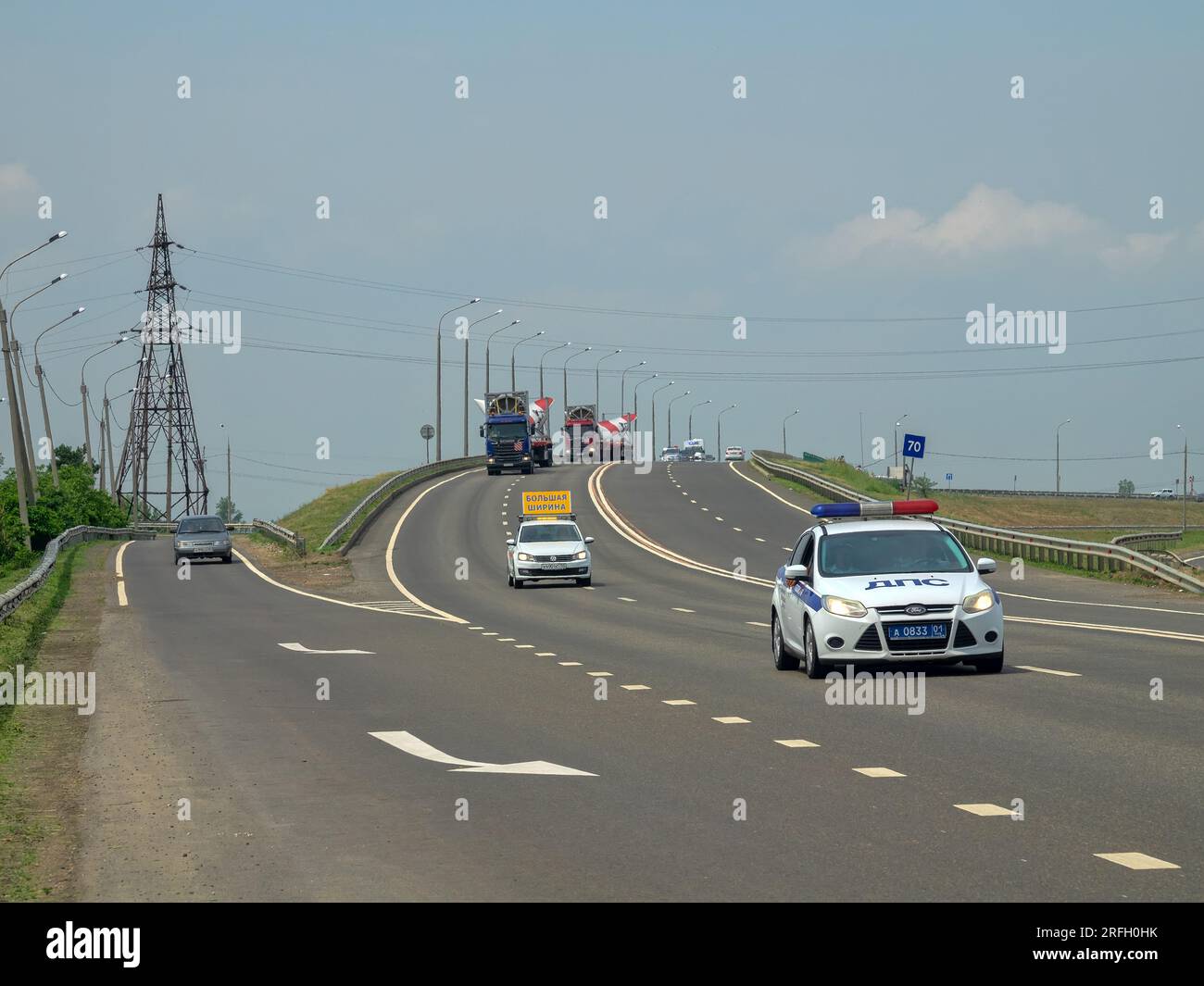 Traffic safety inspectorate hi-res stock photography and images - Alamy