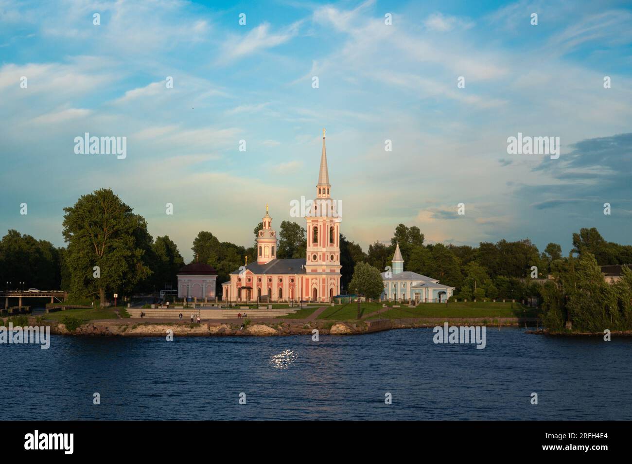 Kirovsky district hi-res stock photography and images - Alamy