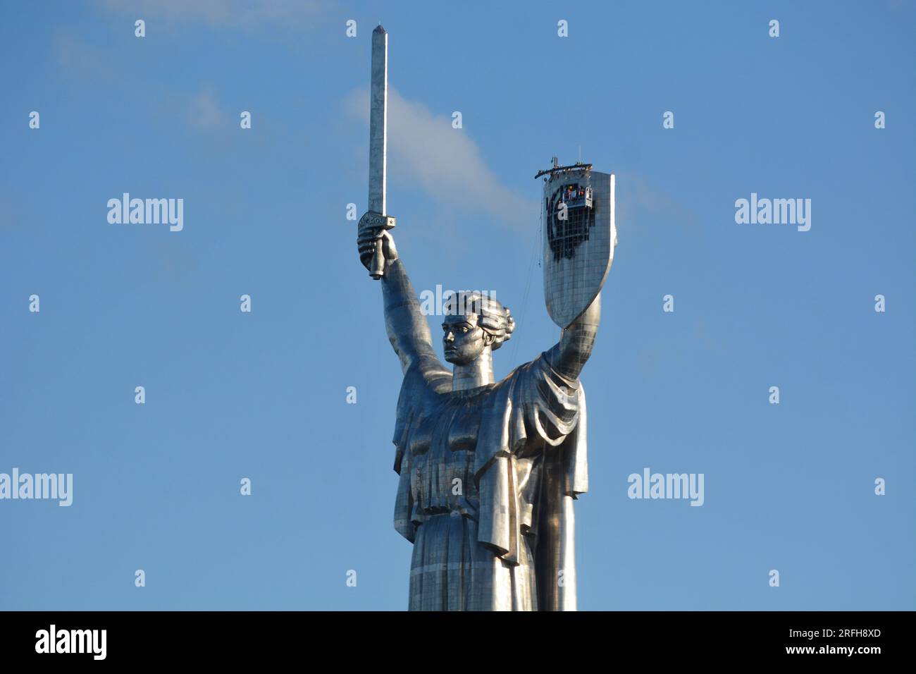 Kyiv, Ukraine. 03rd Aug, 2023. The State Emblem of the Soviet Union on ...