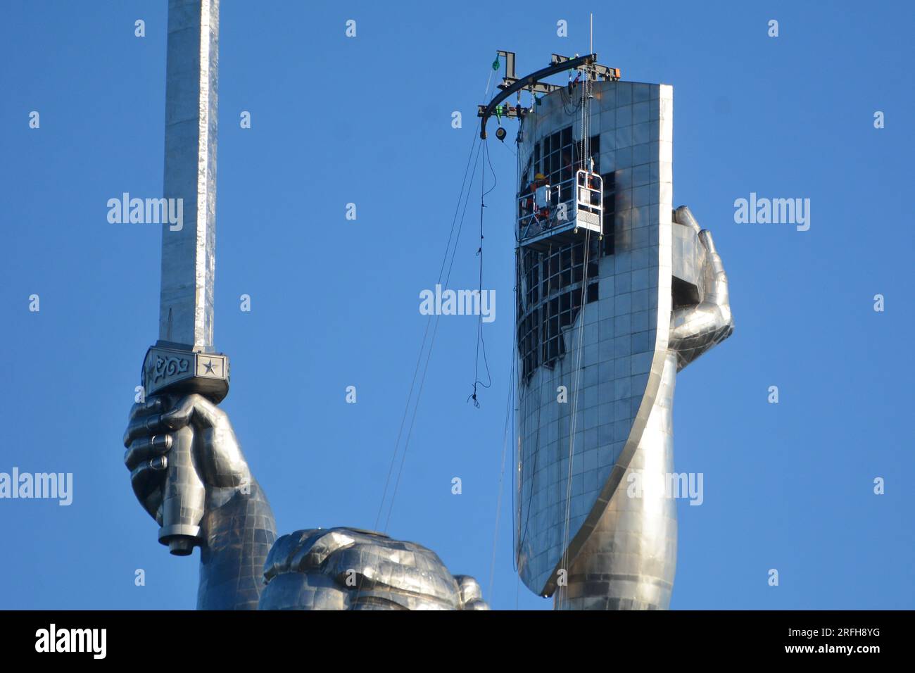 Kyiv, Ukraine. 03rd Aug, 2023. The State Emblem of the Soviet Union on ...