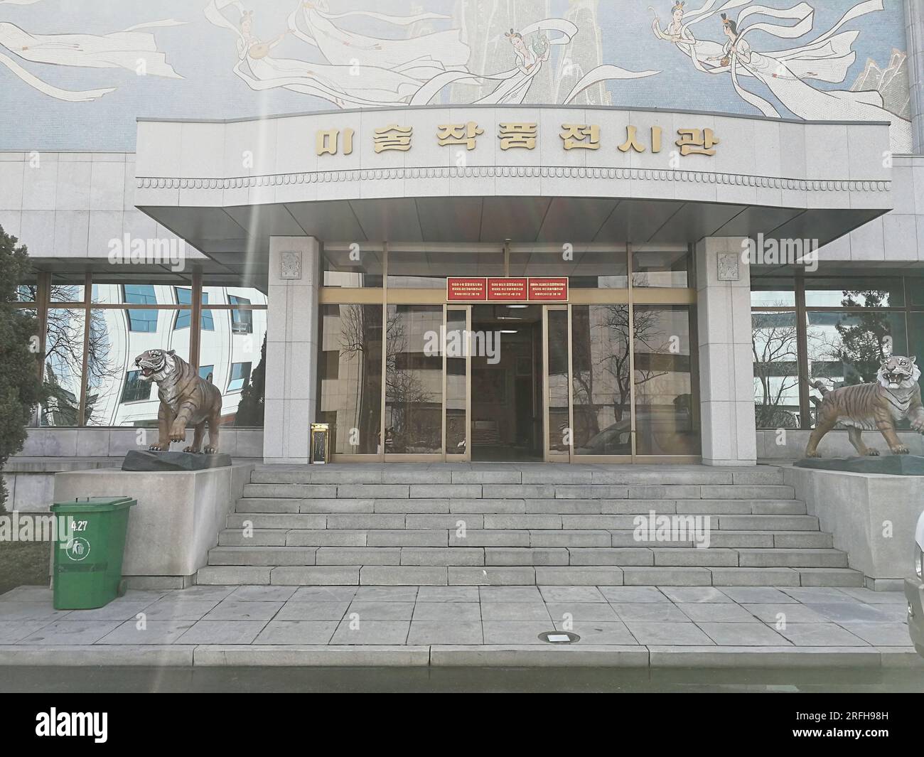 The Mansudae Art Studio Exhibition Hall in Pyongyang, North Korea Stock ...