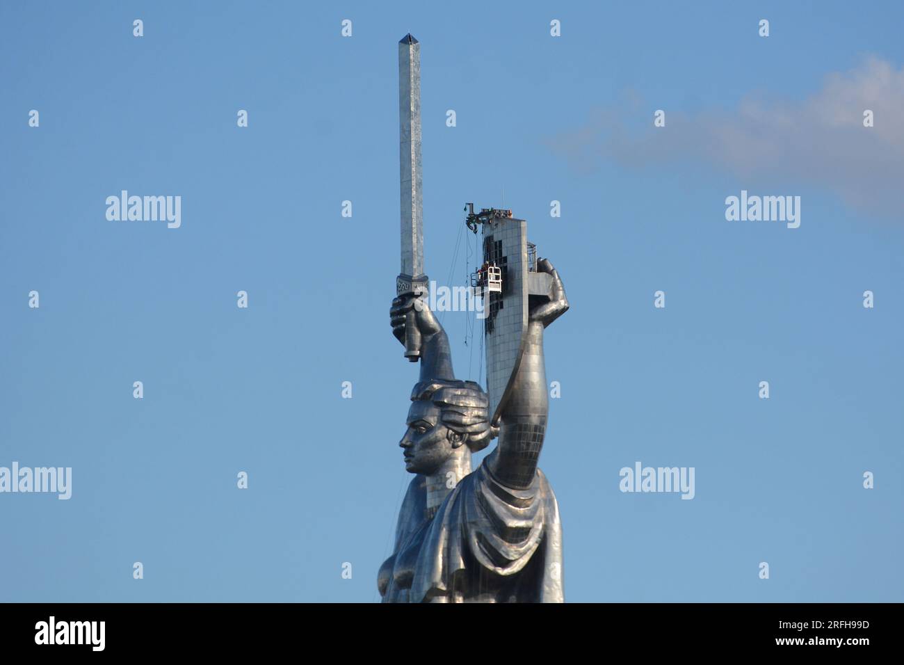 The State Emblem of the Soviet Union on the shield of the Motherland ...