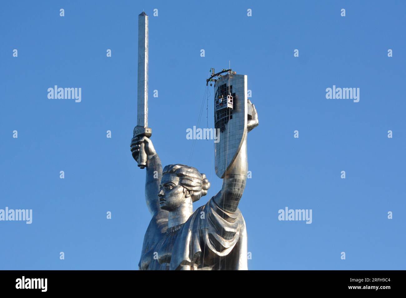 The State Emblem of the Soviet Union on the shield of the Motherland ...