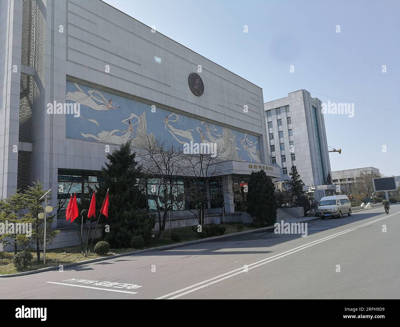 The Mansudae Art Studio Exhibition Hall in Pyongyang, North Korea Stock ...