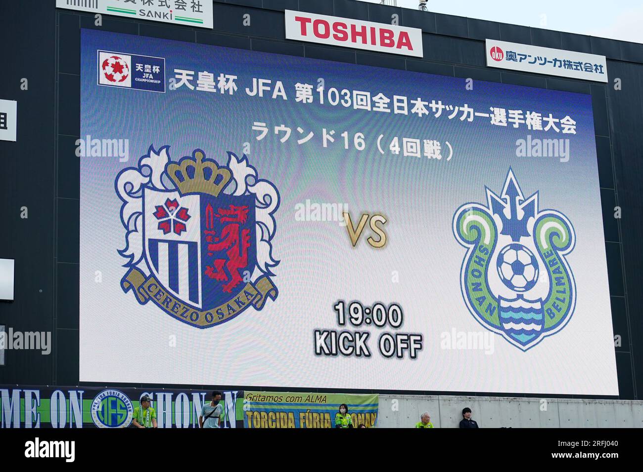 Osaka, Japan. 2nd Aug, 2023. General View Football/Soccer : Round 16 match between Cerezo Osaka ...