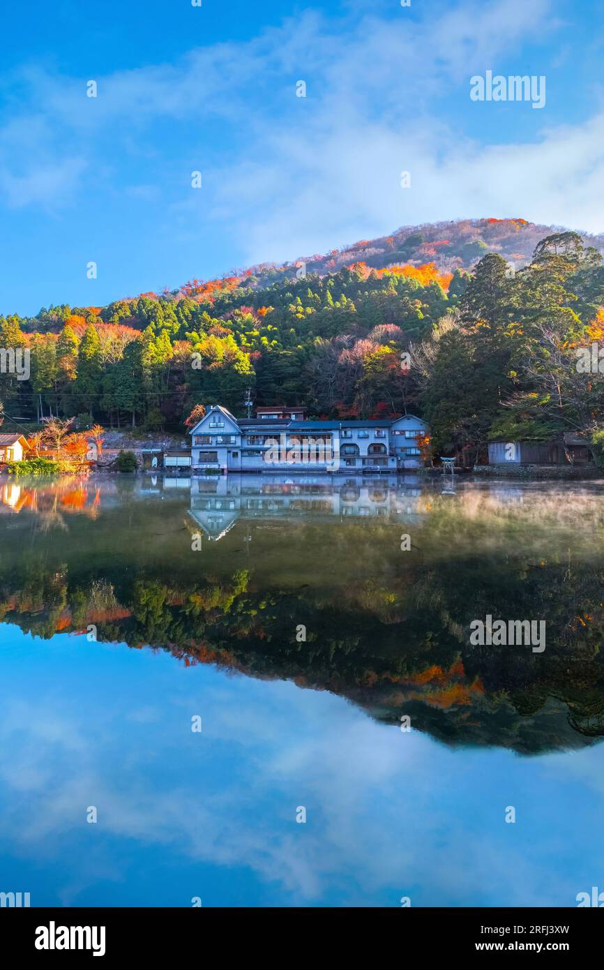Yufuin, Japan - Nov 27 2022: Lake Kinrin is one of the representative ...