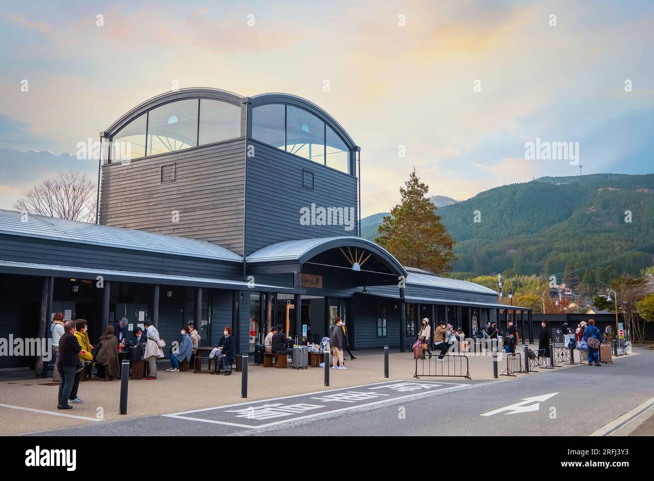 Yufuin, Japan - Nov 27 2022: Yufuin Station is a railway station on the ...