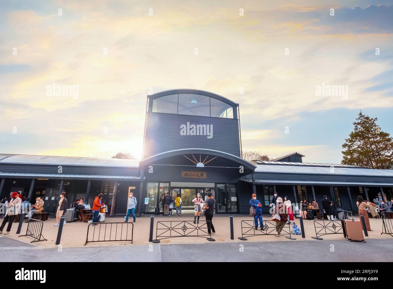 Yufuin, Japan - Nov 27 2022: Yufuin Station is a railway station on the ...