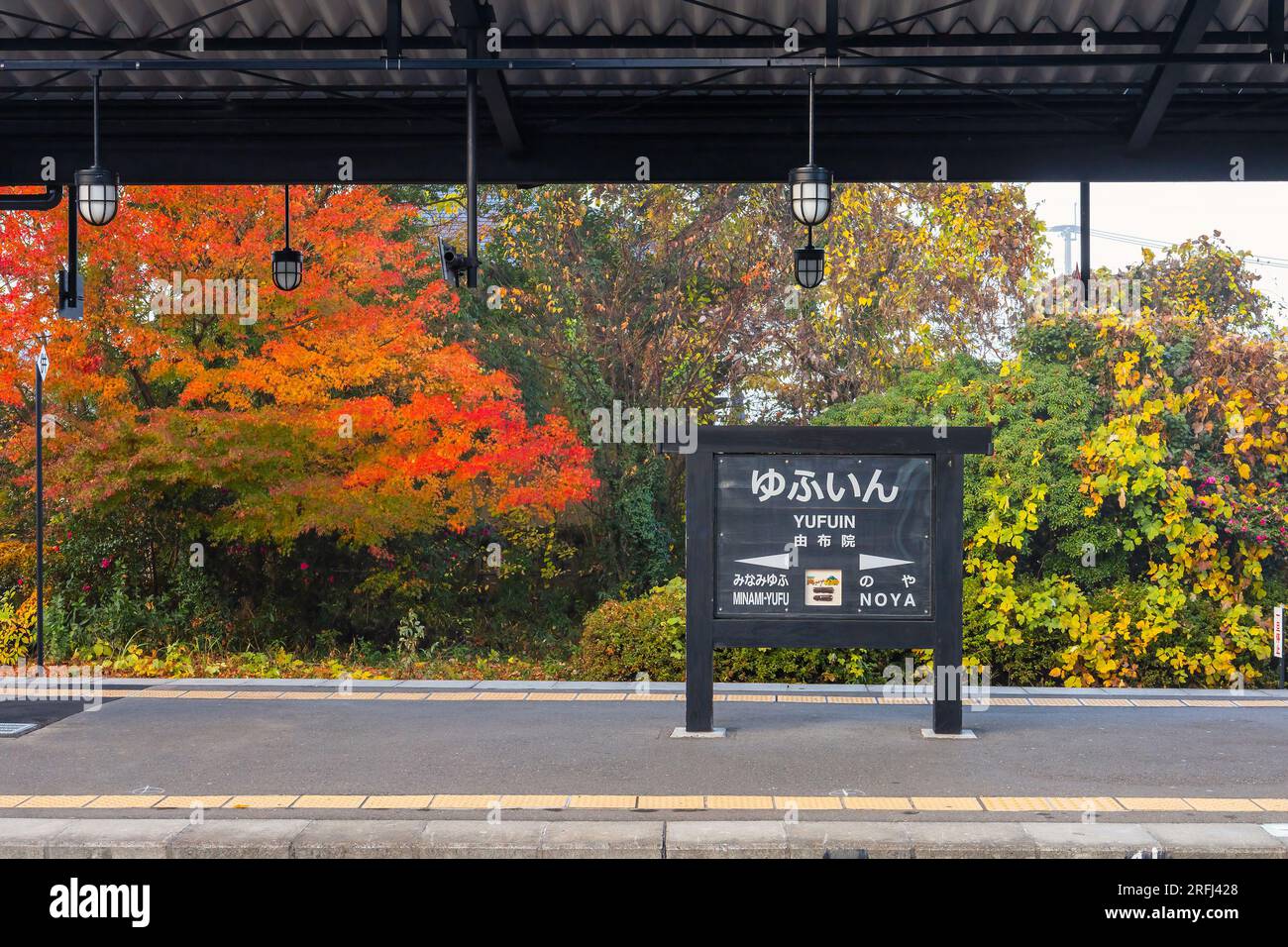 Yufuin, Japan - Nov 27 2022: Yufuin Station is a railway station on the ...
