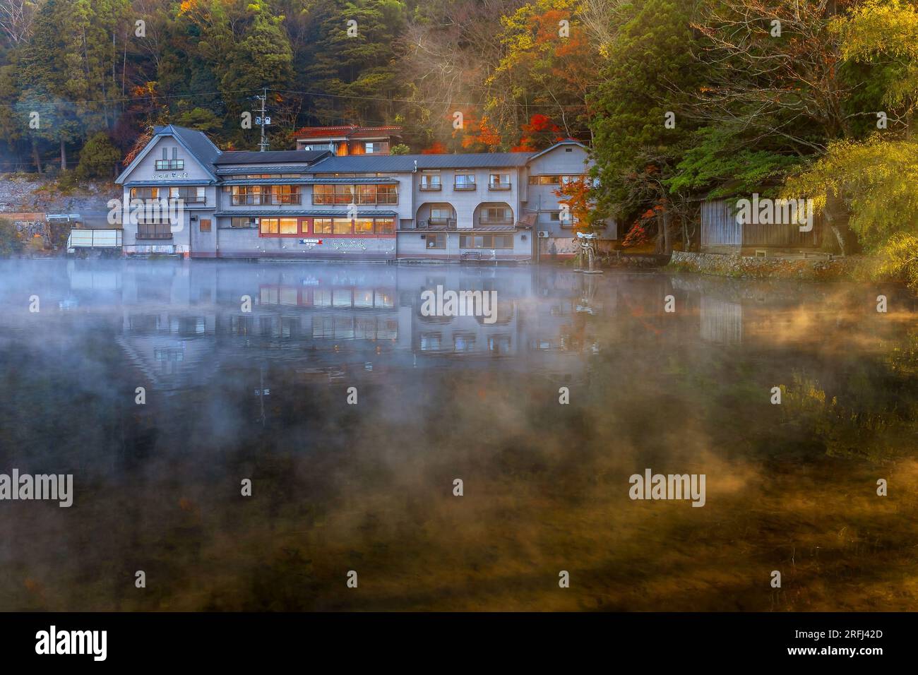Yufuin, Japan - Nov 27 2022: Lake Kinrin is one of the representative ...