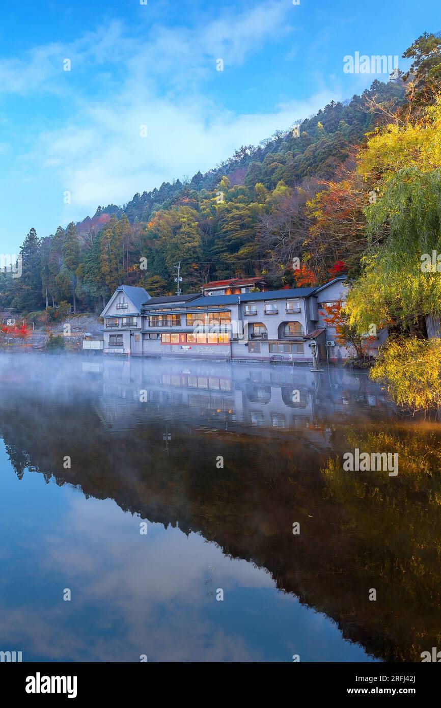 Yufuin, Japan - Nov 27 2022: Lake Kinrin is one of the representative ...