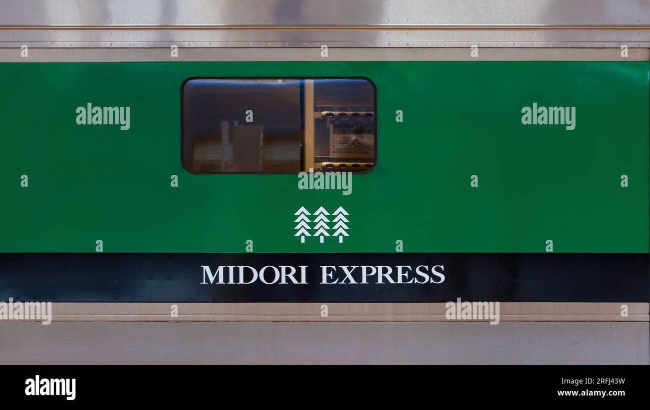 Midori express hi-res stock photography and images - Alamy