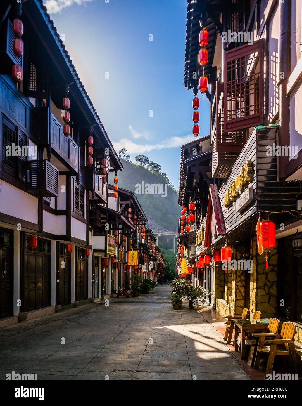 Yanjin, china hi-res stock photography and images - Alamy