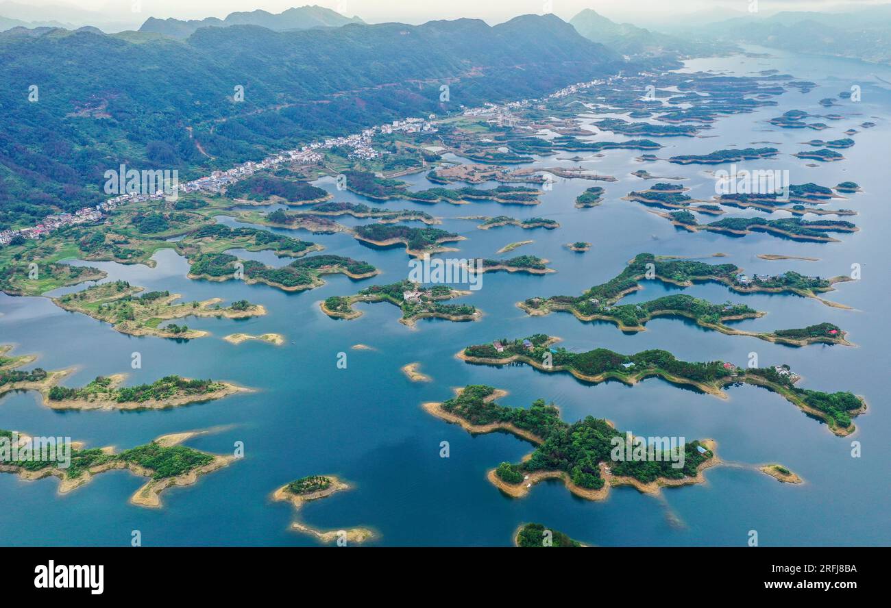 Aerial photo shows the summer scenery of Xiandao Lake in Huangshi City ...