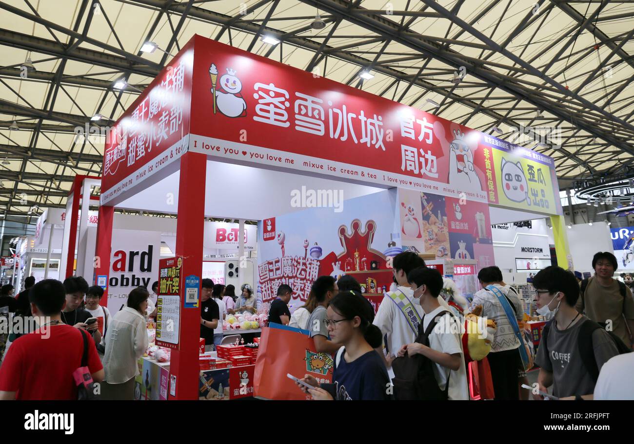 Shanghai, China. 04th Aug, 2023. SHANGHAI, CHINA - JULY 30, 2023 ...