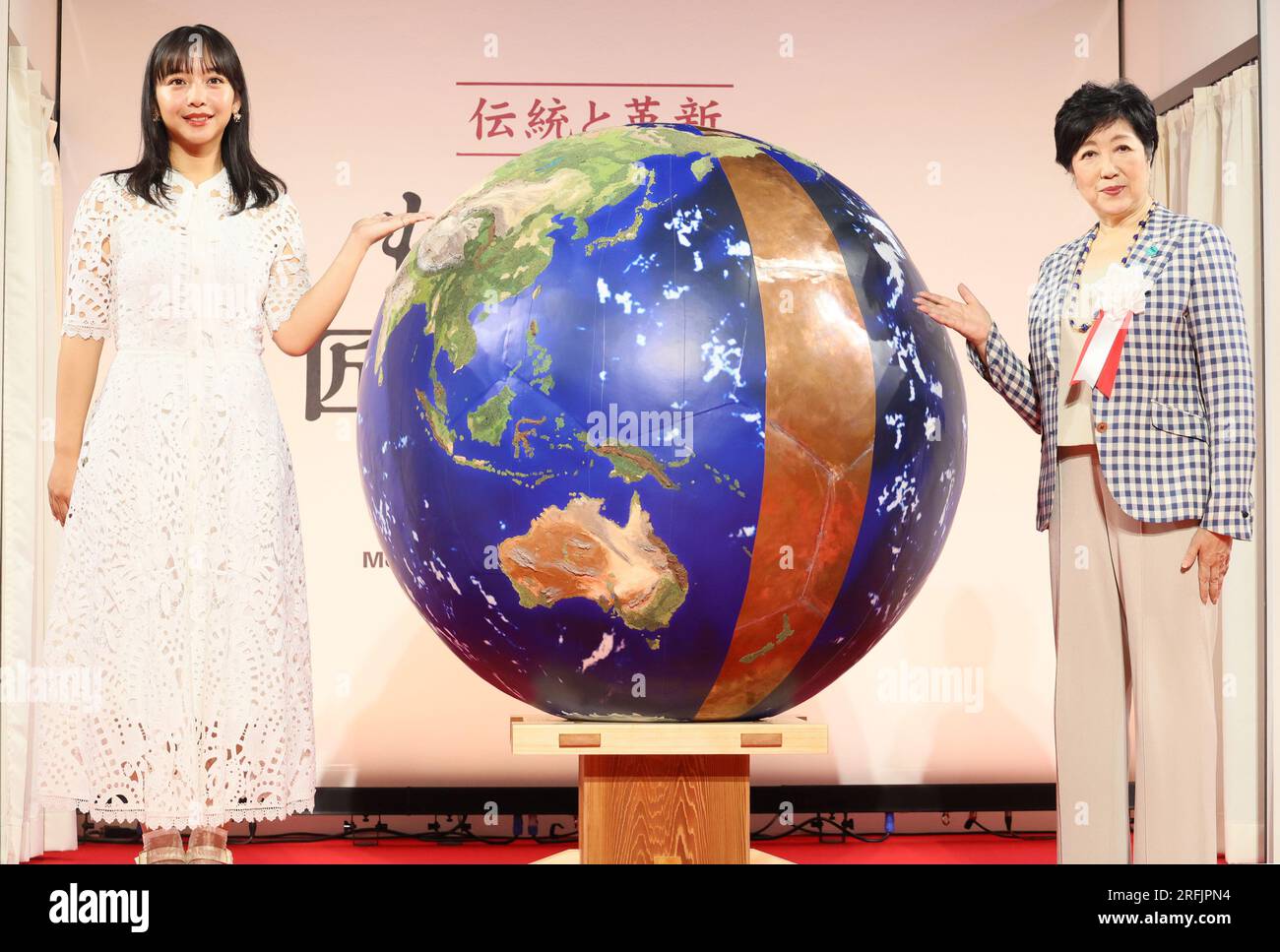 August 4, 2023, Tokyo, Japan - Japanese actress Suzu Yamanouchi (L) and Tokyo Governor Yuriko ...