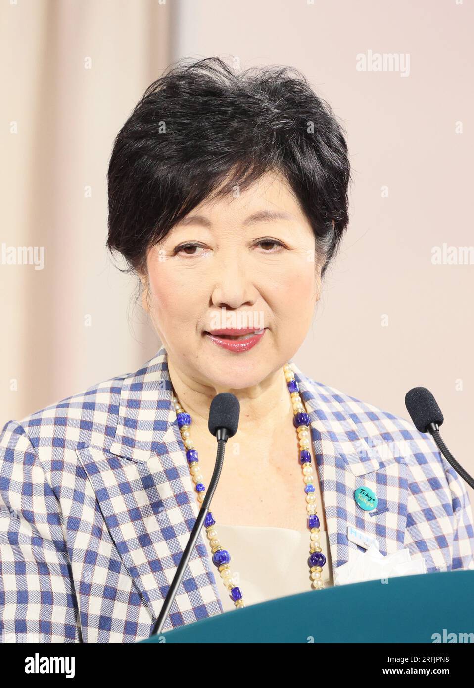 Edge of government exhibition hi-res stock photography and images - Alamy