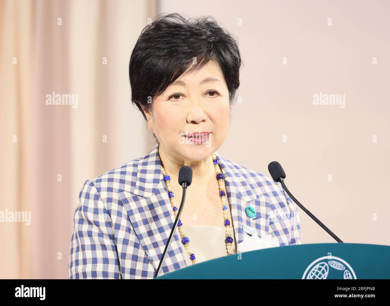 August 4, 2023, Tokyo, Japan - Tokyo Governor Yuriko Koike delivers a ...