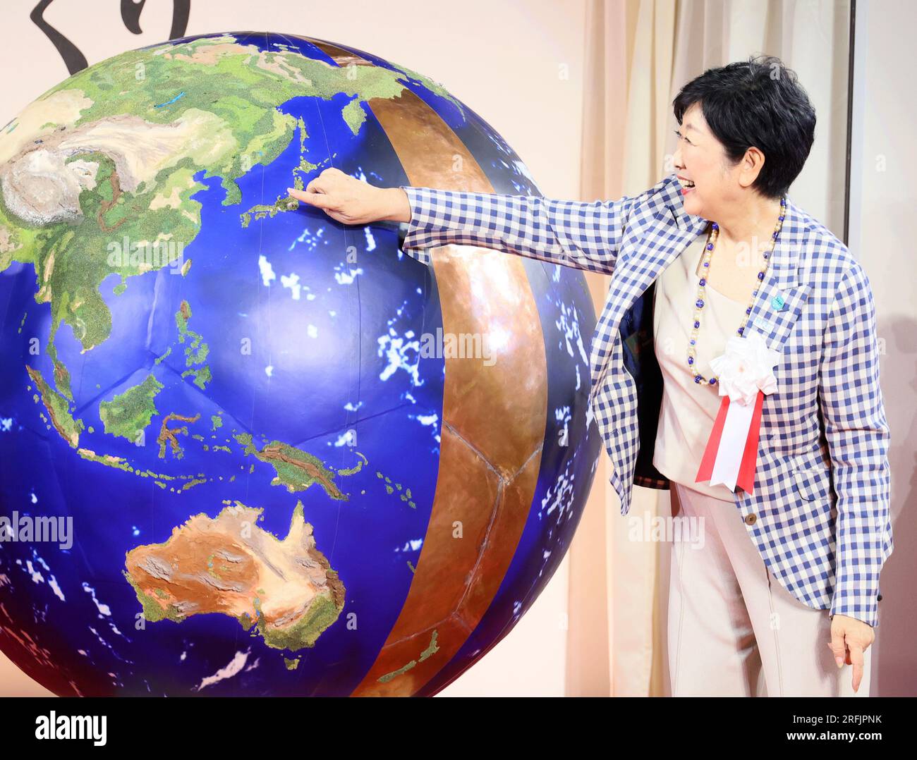 August 4, 2023, Tokyo, Japan - Tokyo Governor Yuriko Koike attends the ...